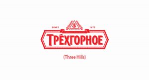 Three Hills - MOS Beverages